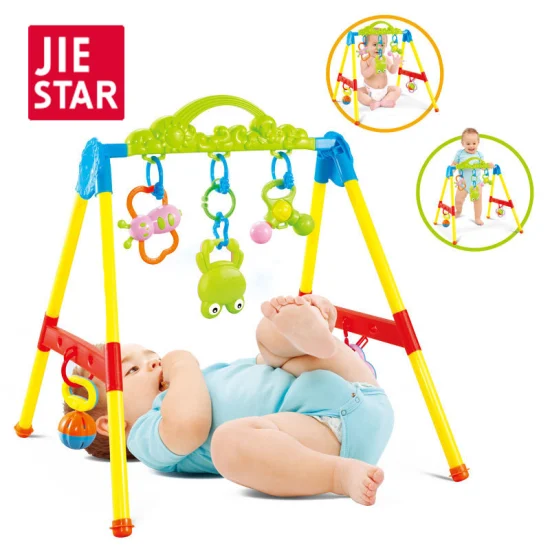 Baby Fitness Frame Play Gym (P03222) | bannercut.org