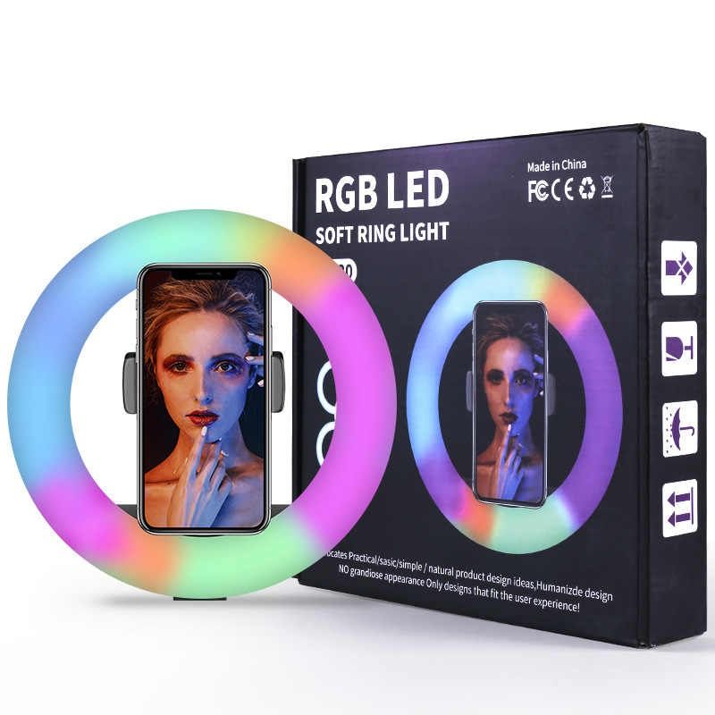 MJ36 RGB LED Soft Ring Light (Ring Light Only - No Tripod Stand ...